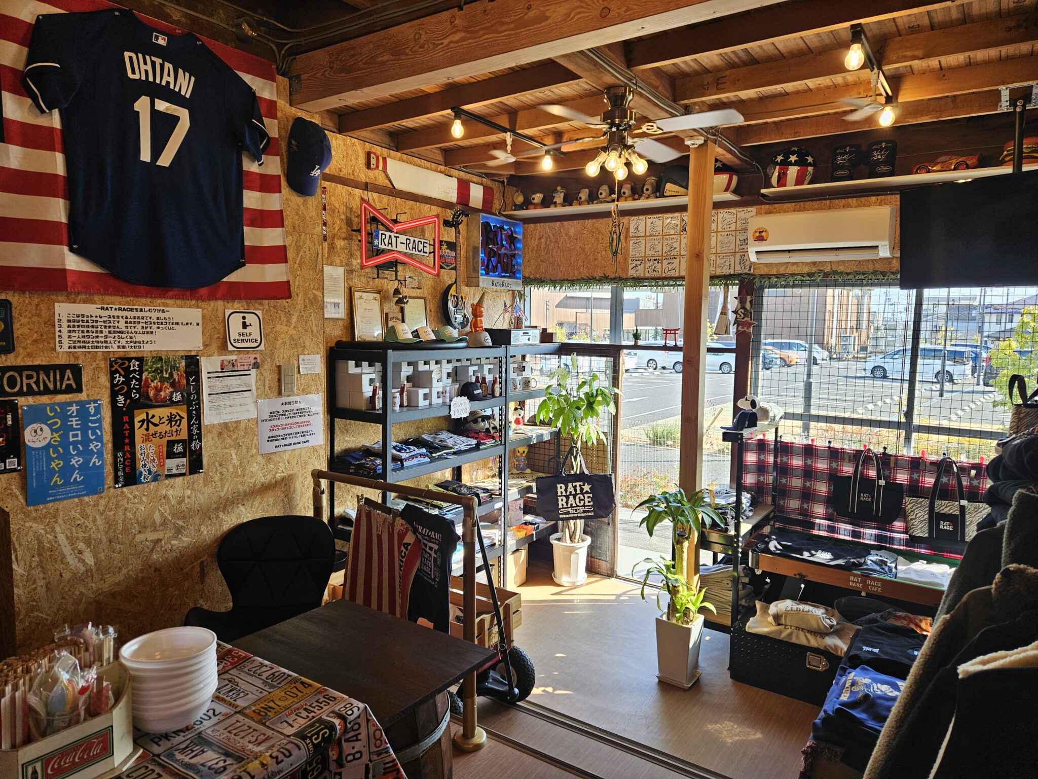 移転して新しくなった「RAT★RACE & BASE CAFE（ラットレースアンドベースカフェ）」！ビッグスケールの『OTANI★DOG ...