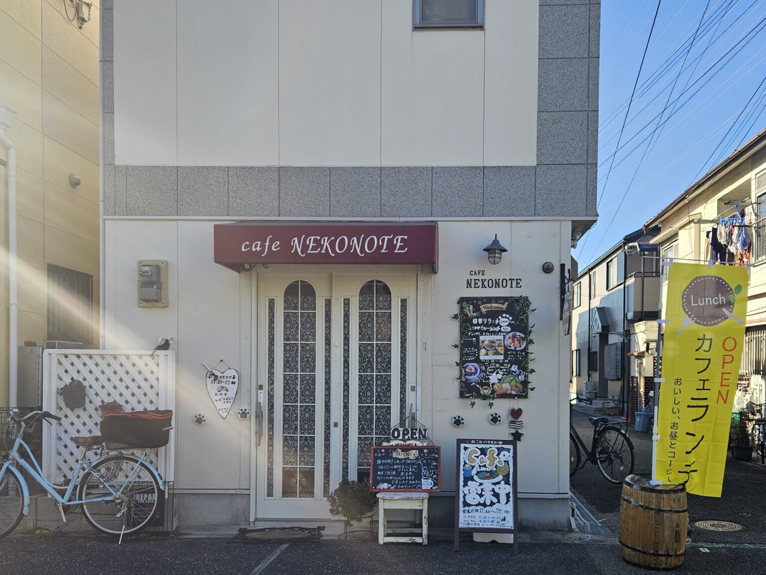 「cafe & lunch NEKONOTE（ネコノテ）」の野菜たっぷり栄養満点『ねこのてランチ』！【西宮グルメ】【洲先】 | 奥大輔の西宮探検日記